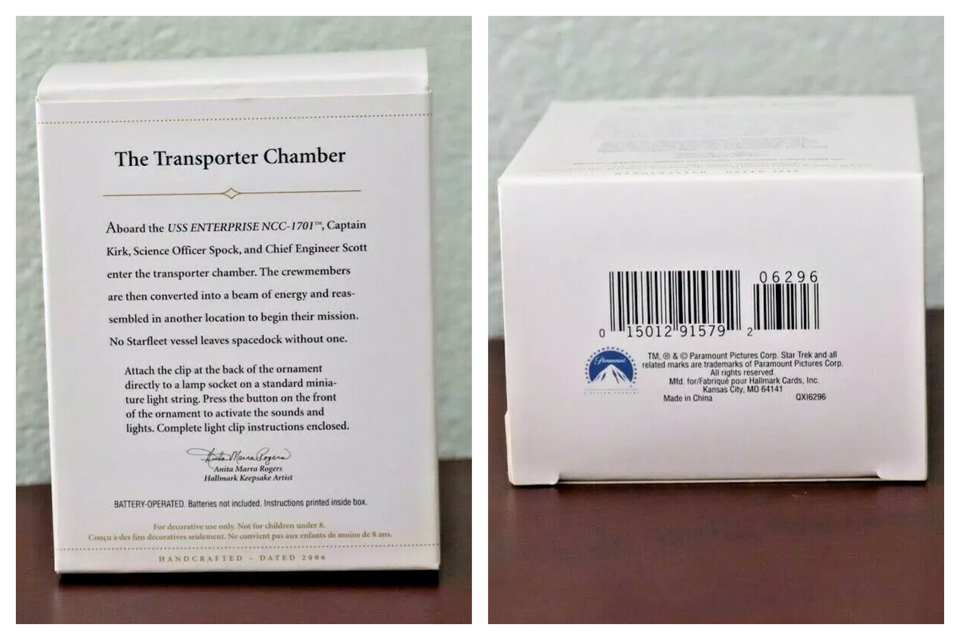 43) 2006 The Transporter Chamber | Hallmark Star Trek Ornaments