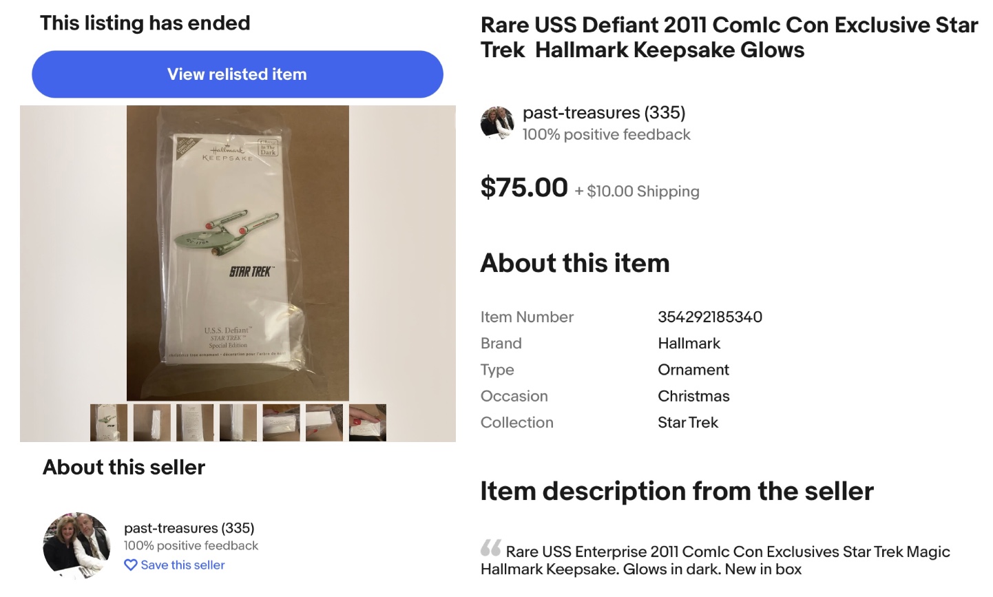 2011 Defiant Available on eBay *SOLD* | Hallmark Star Trek Ornaments